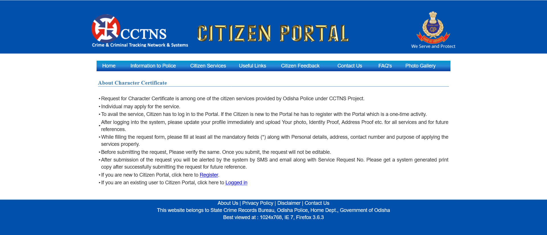 How to Apply for a Character Certificate Online in Odisha? - Welcome to Odisha